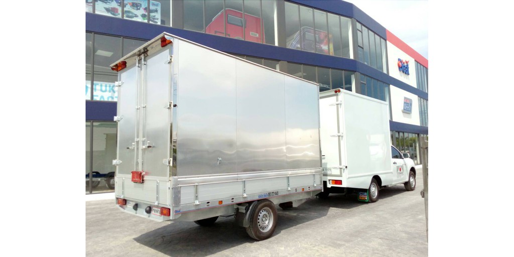 Upbeat Trailer, ร้านค้าออนไลน์ | Shopee Thailand