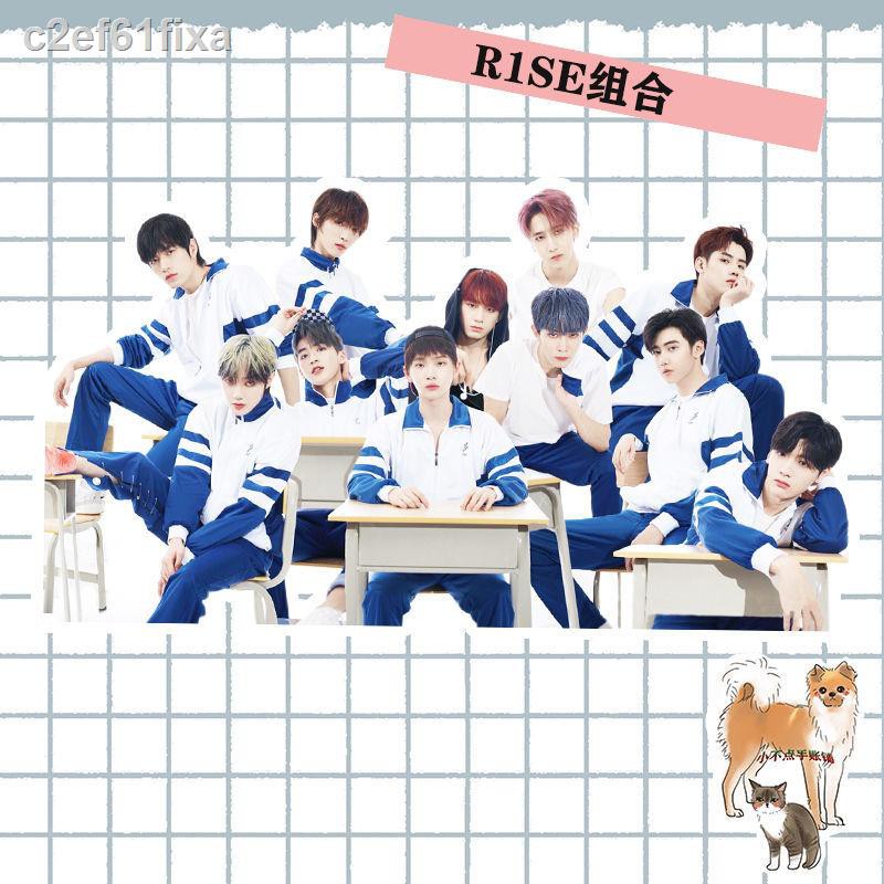 【R1SE】☏สติกเกอร์บัญชีช่วยเหลืออุปกรณ์ต่อพ่วง R1SE Zhou Zhennan Ren Hao ...