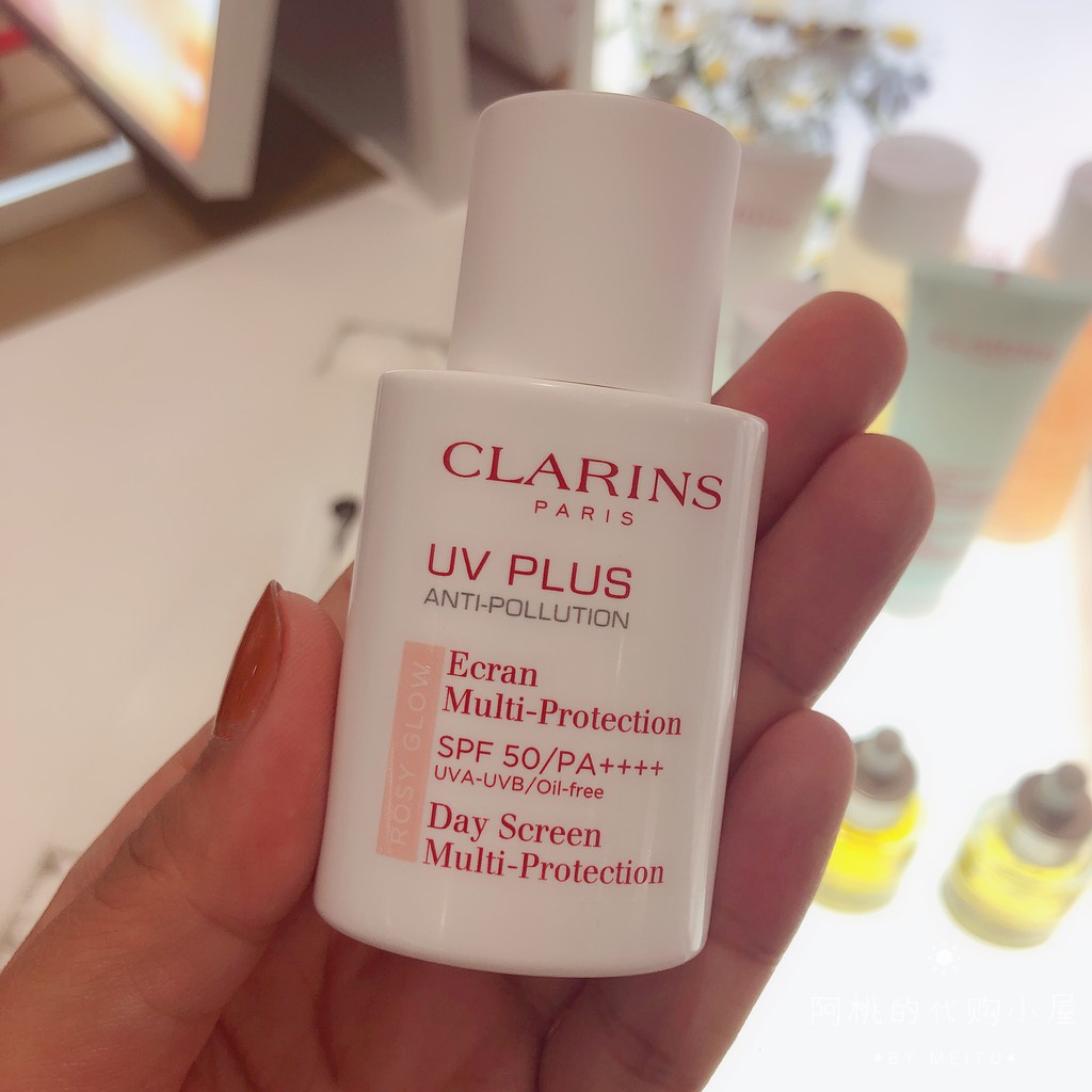 Clarins classic Sunscreen Clear Whitening Sunscreen Isolation Milk 30 ...