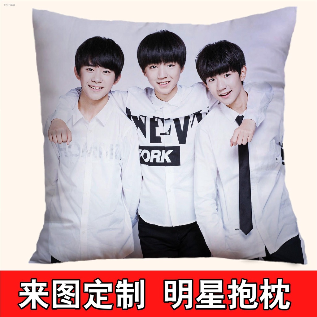 เตรียมจัดส่งLu Han Hu Yitian Yang Mi Zhang Yishan Li Yifeng Yang Yang ...