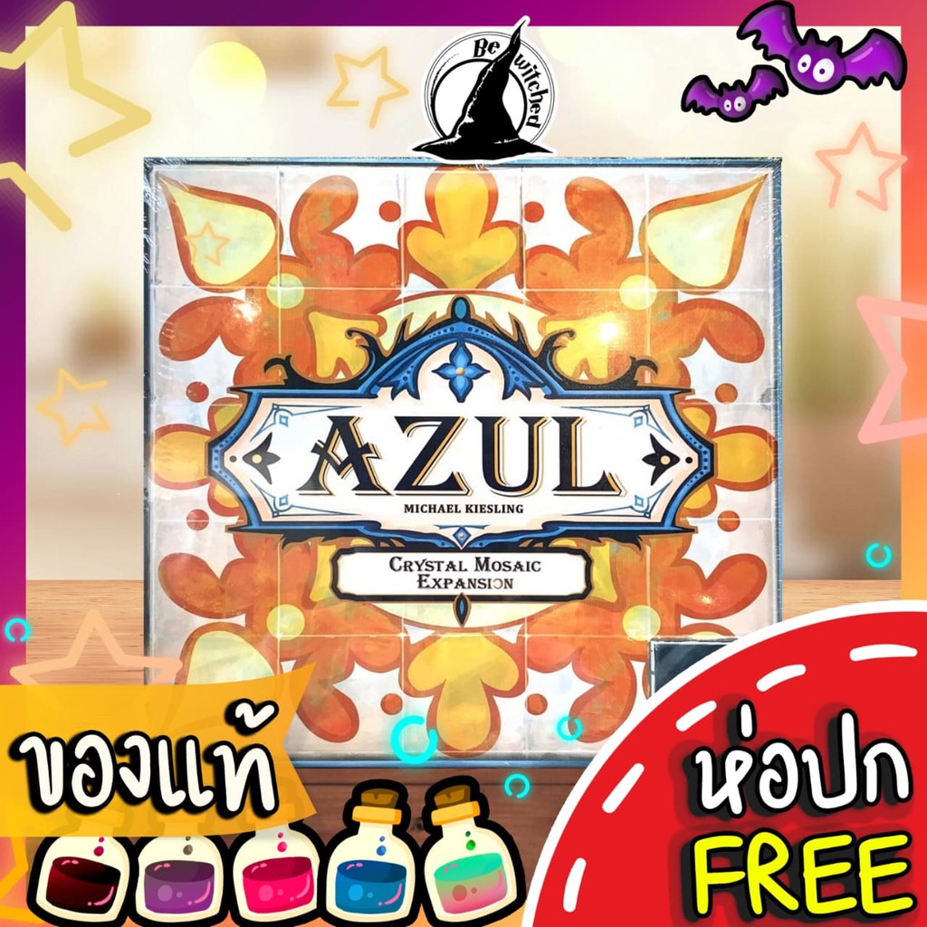 Azul Crystal Mosaic Expansion Board Game ห่อปกฟรี - alisa.gam - ThaiPick