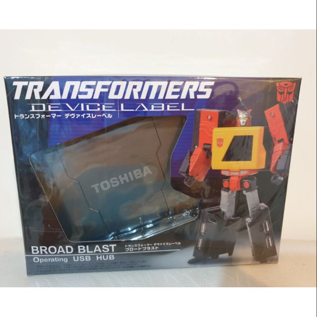 TRANSFORMERS DEVICE LABEL BROAD BLAST ของใหม่แท้ - safreena94 - ThaiPick