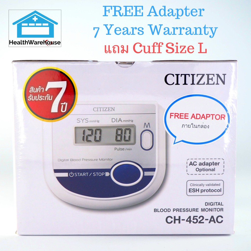 เครื่องวัดความดันโลหิต CITIZEN CH-452-AC ถูกที่สุด พร้อมโปรโมชั่น ม.ค. 2025|BigGoเช็คราคาง่ายๆ