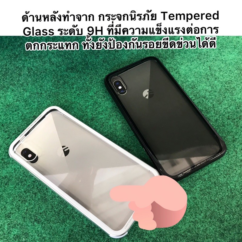 SwitchEasy iGLASS for iPhone X - gadgetlover_ - ThaiPick