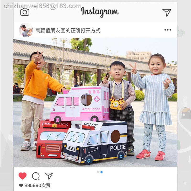 Douyin ของเล่นเดียวกันDouyin same toy เครื่องเป่าฟองสำหรับเด็กปืนฉีดฟอง ...