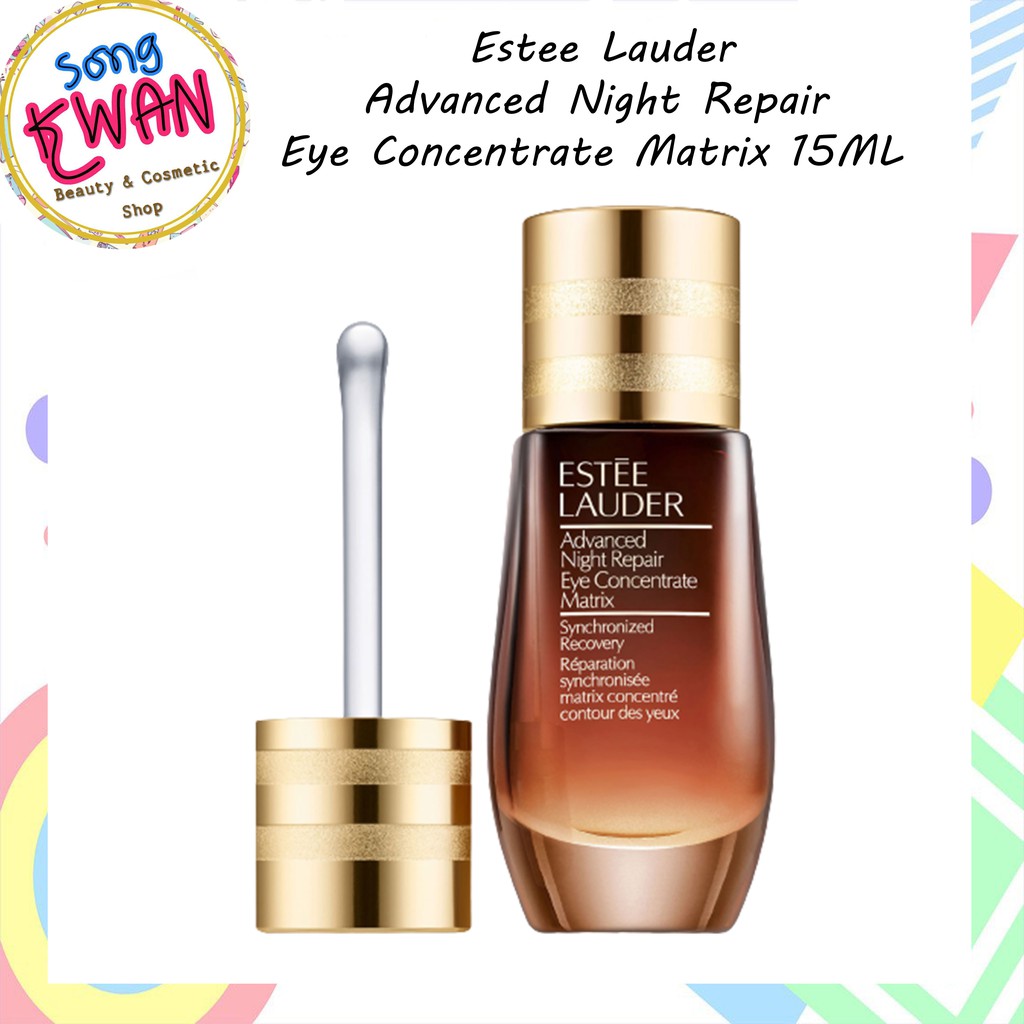 Estee Lauder Advanced Night Repair Eye Concentrate Matrix 15ml - songkwanbeauty - ThaiPick