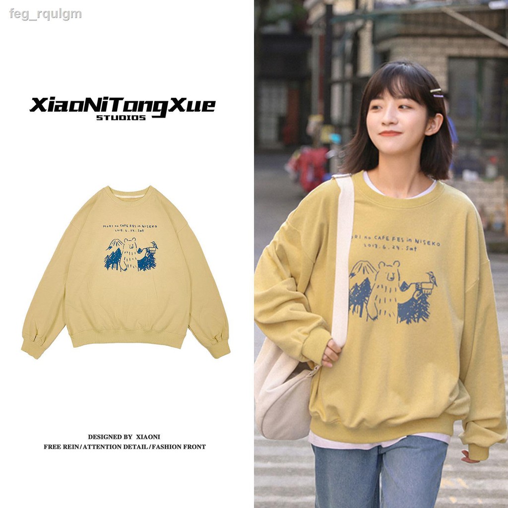 2020 spring and autumn new products loose pullover long-sleeved tops ...