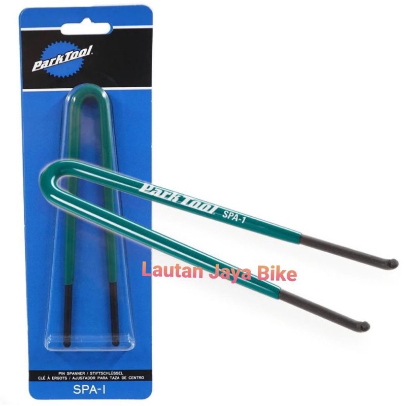 Parktool ถูกที่สุด พร้อมโปรโมชั่น - ม.ค. 2022 | BigGo เช็คราคาง่ายๆ