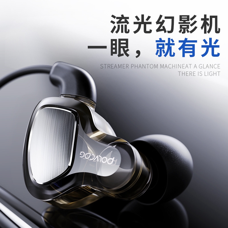 ชุดหูฟังชุบแพลทินัมแบบ Dual Coil Type - C สําหรับ Xiaomi Oppo Huawei ...