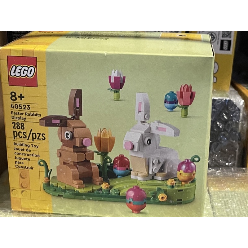 LEGO 40523 Easter Rabbits Display | Shopee Thailand
