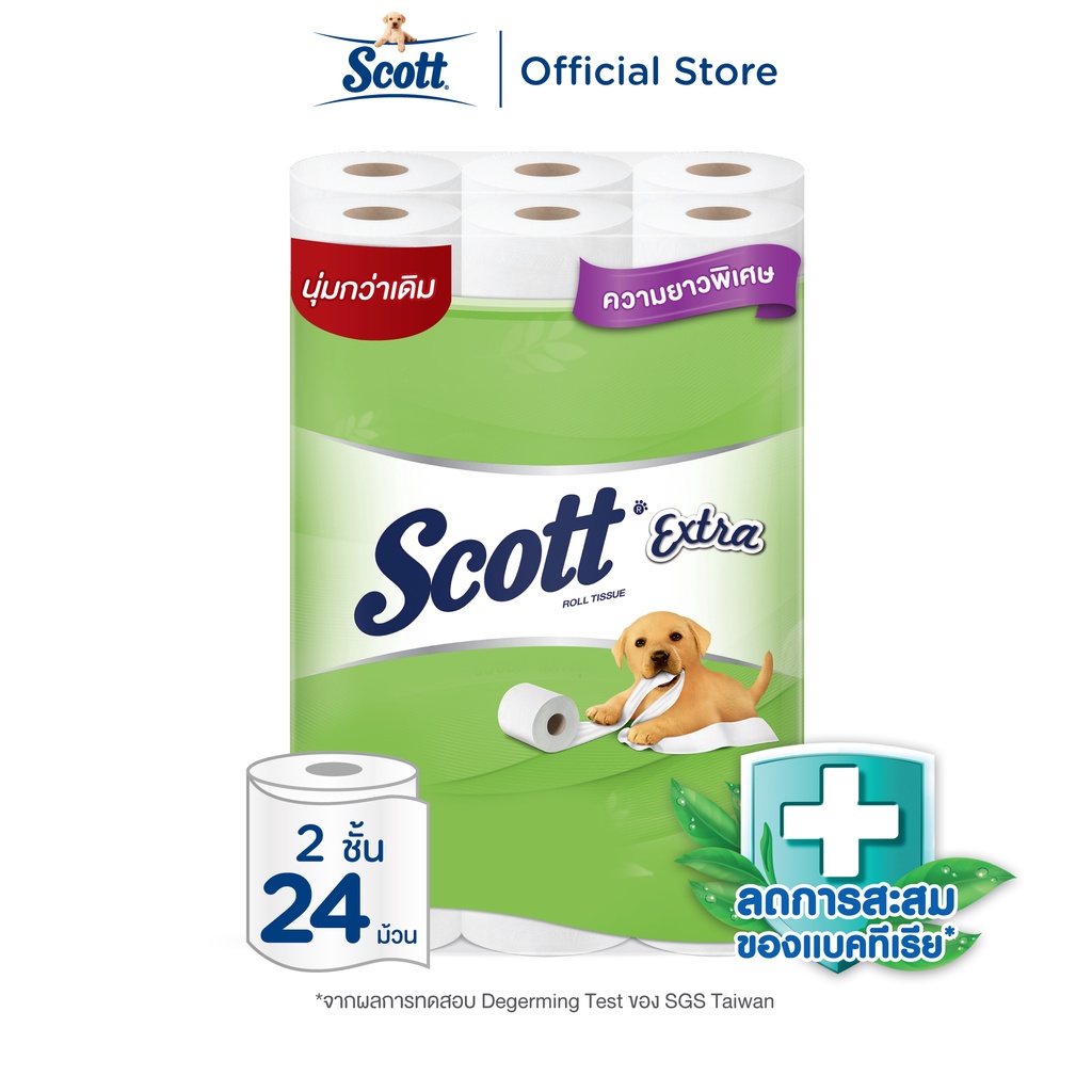 สก๊อตต์ เอ็กซ์ตร้า กระดาษชำระ ยาวพิเศษ หนา 2ชั้น ขนาด 24 ม้วน SCOTT ...