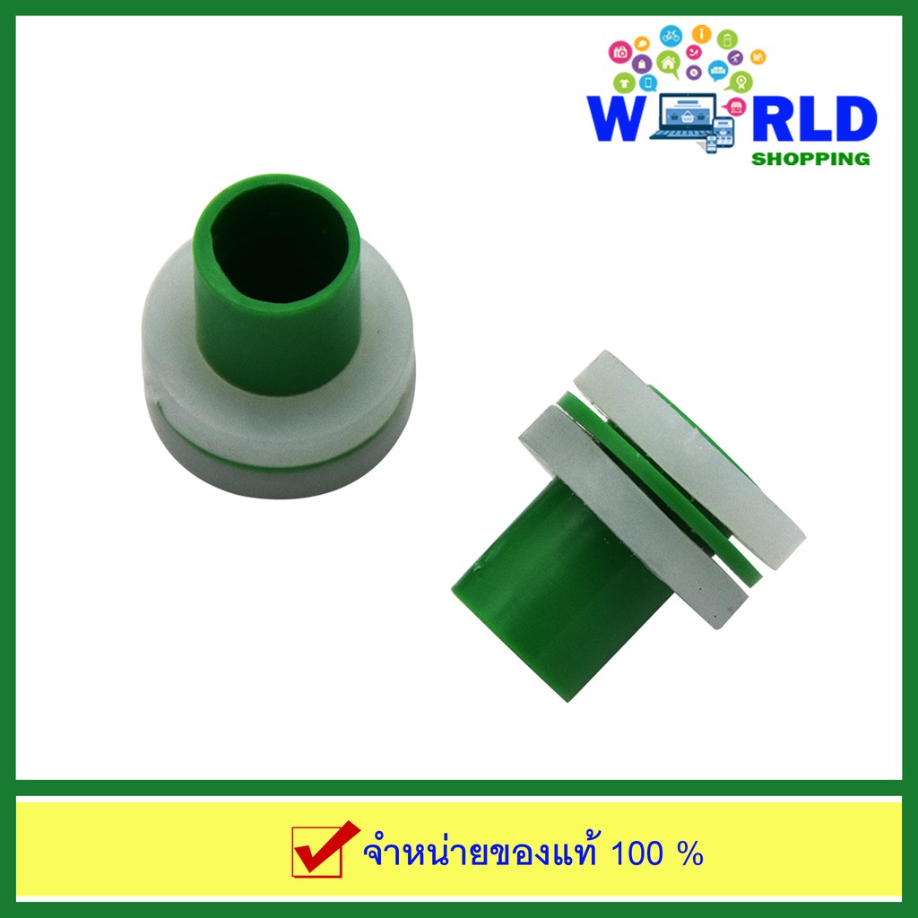 gasket ปะเก็นซิลิโคน ขนาด 1/2" อุปกรณ์ติดตั้งก๊อกน้ำกันน้ำรั่วซึมแทนเทป ...