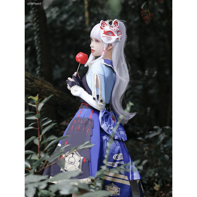 เตรียมจัดส่งYuanshen cos ชุด Dao ภรรยาเมืองคนโต Miss Egret Princess ...