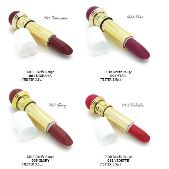 Diorific ถูกที่สุด พร้อมโปรโมชั่น ธ.ค. 2025 | BigGoเช็คราคาง่ายๆ