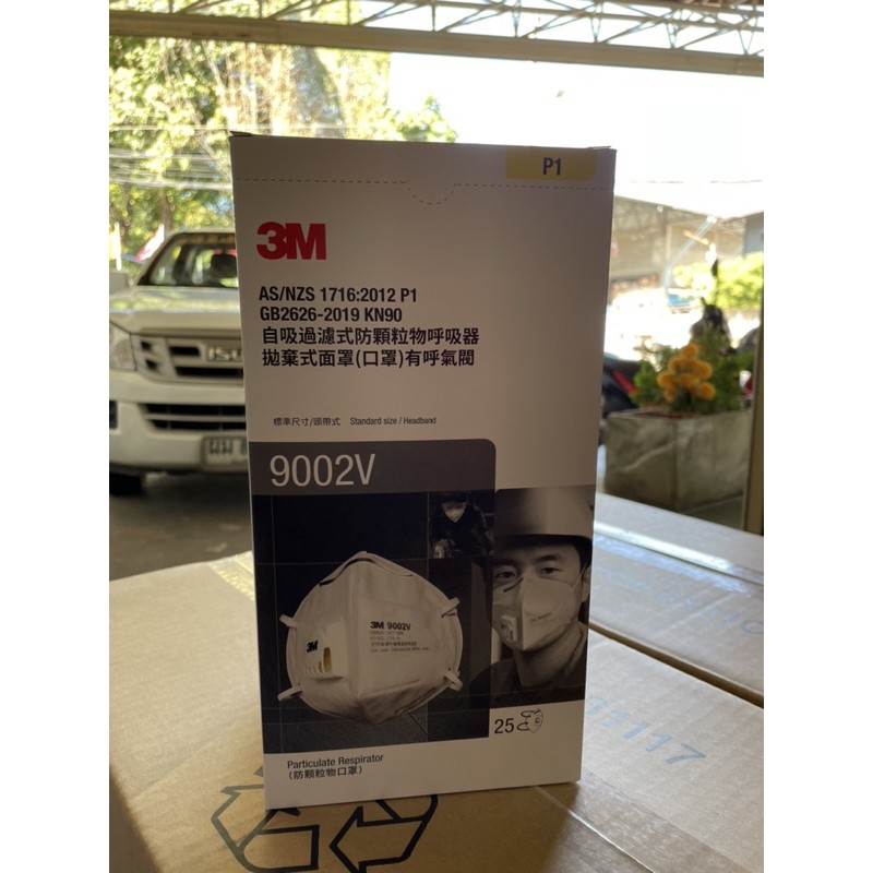 หน้ากากป้องกันฝุ่น 3M 90019002 9001V 9002V หน้ากากป้องกันฝุ่นPM2.5 PM10 (ยกกล่อง ...