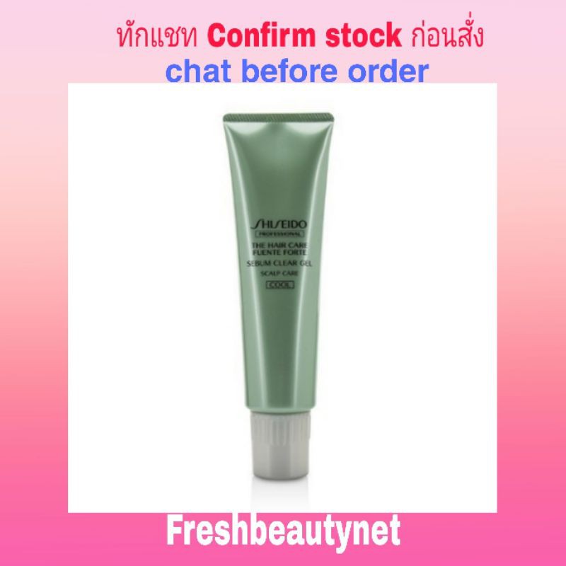 พร้อมส่ง Shiseido The Hair Care Fuente te Sebum Clear Gel # Cool Scalp ...