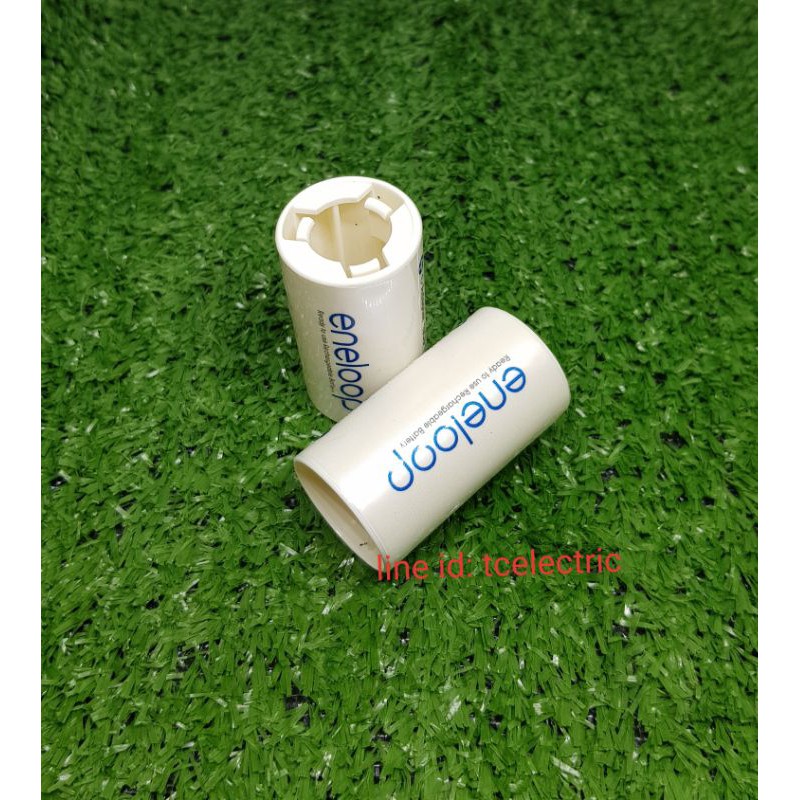 Adapterตัวแปลงถ่านeneloop Aaเป็นขนาดc 2ก้อน Shopee Thailand