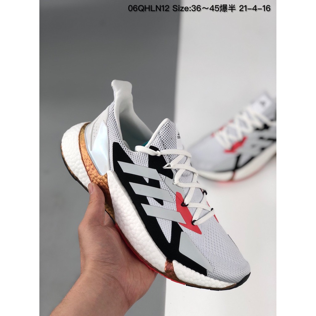 โรงงาน QR code ระดับ บริษัท adidas D.O.N. ออก # 1 Mitchell รองเท้า ...