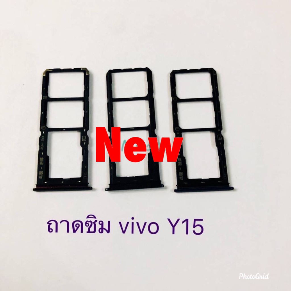 ถาดซิมโทรศัพท์ (Sim Tray ) Vivo Y15 / Y17 / Y12 | Shopee Thailand