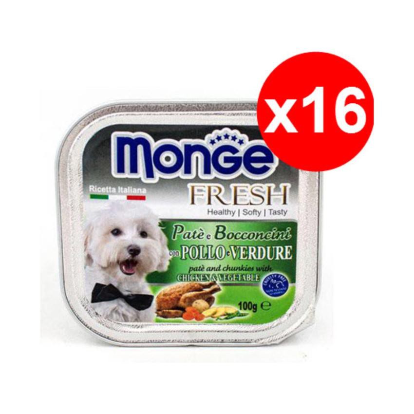 Monge Chicken & Vegetable 100g x16 อาหารเปียกสุนัข รสไก่และผัก ขนาด100 ...
