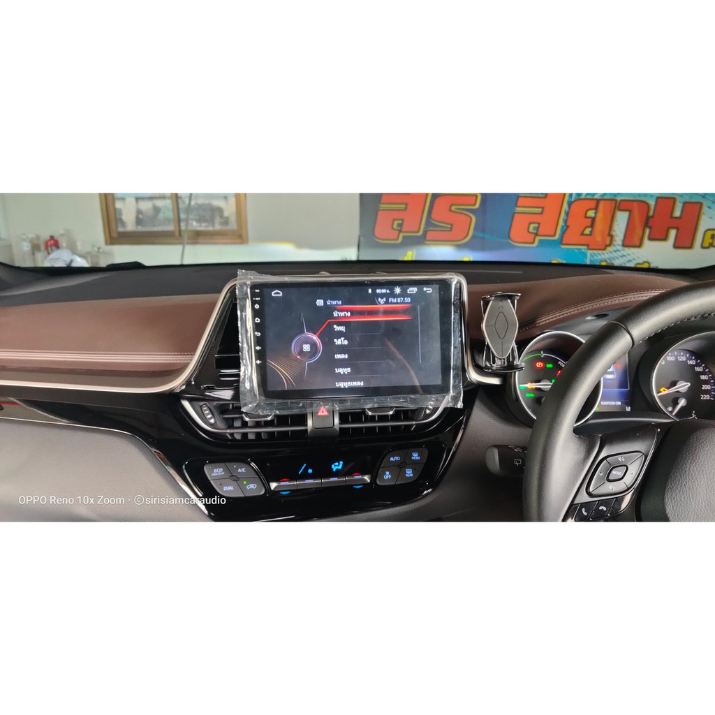 จอ Android Toyota CHR 9นิ้ว - aurashop9 - ThaiPick