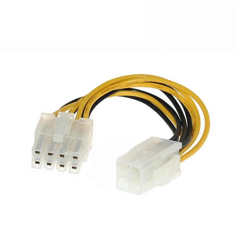 ☂ ☞4 Pin Male to 8 Pin CPU Power Supply Adapter Converter ATX Cable 12V ...