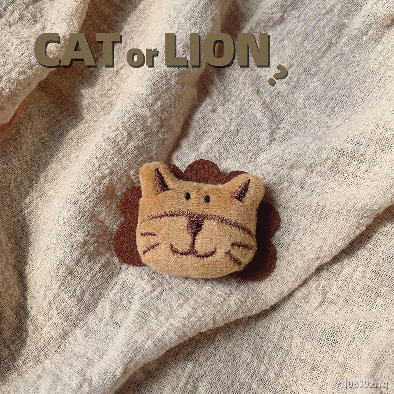 Brooches♈Little lion brooch cartoon plush cute stupid animal pin ...