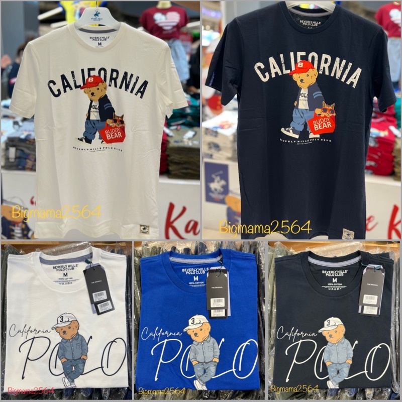 BHPC Polo Shirt Bear New collection เสื้อยืดคอปก Polo หมี ลายใหม่ล่าสุด ...