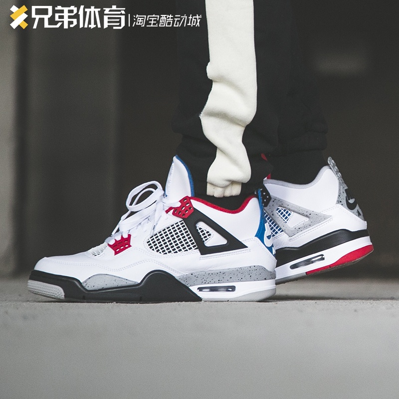 Brother Sports Air Jordan 4 AJ4 Red and Blue Mandarin Duck White Cement ...