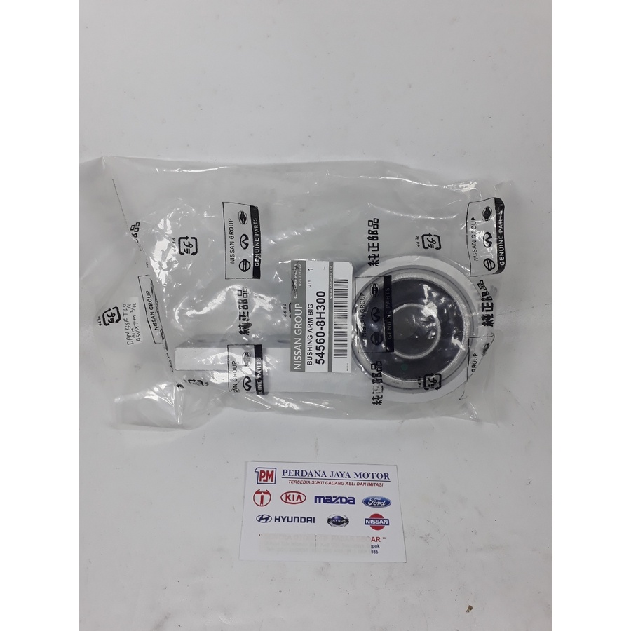 ลูกปืนเบ้าโช้คหน้า NISSAN Xtrail ปี2015-2021 ตัวปัจจุบัน (ราคาต่อ 2 ตัว ...