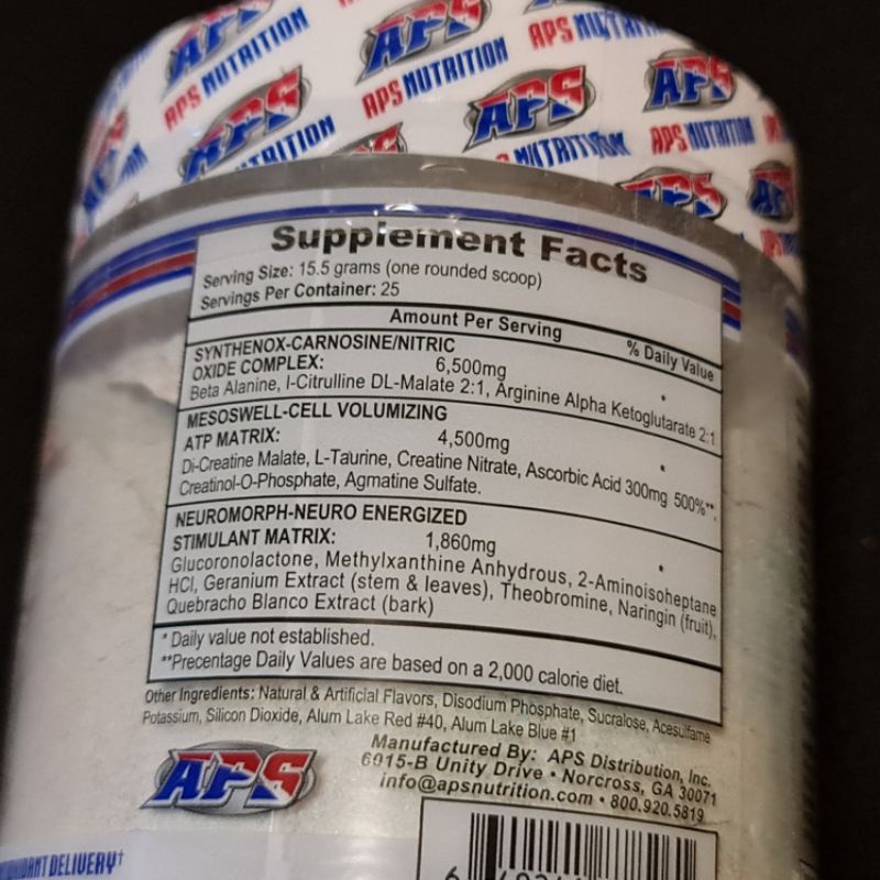 APS Mesomorph Pre-Workout DMAA DMHA Geranium Extract เพิ่มแรง เพิ่ม ...
