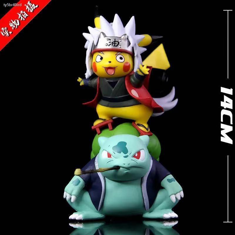 toy Naruto Toad Jiraiya Pikachu รูปปั้น Q รุ่นตุ๊กตา Boxed Figure ...