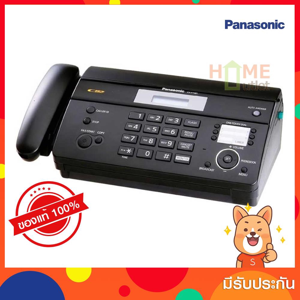 PANASONIC แฟ็กกระดาษความร้อนอัตโนมัต สีดำ รุ่น KX-FT983CX.B (1173 ...
