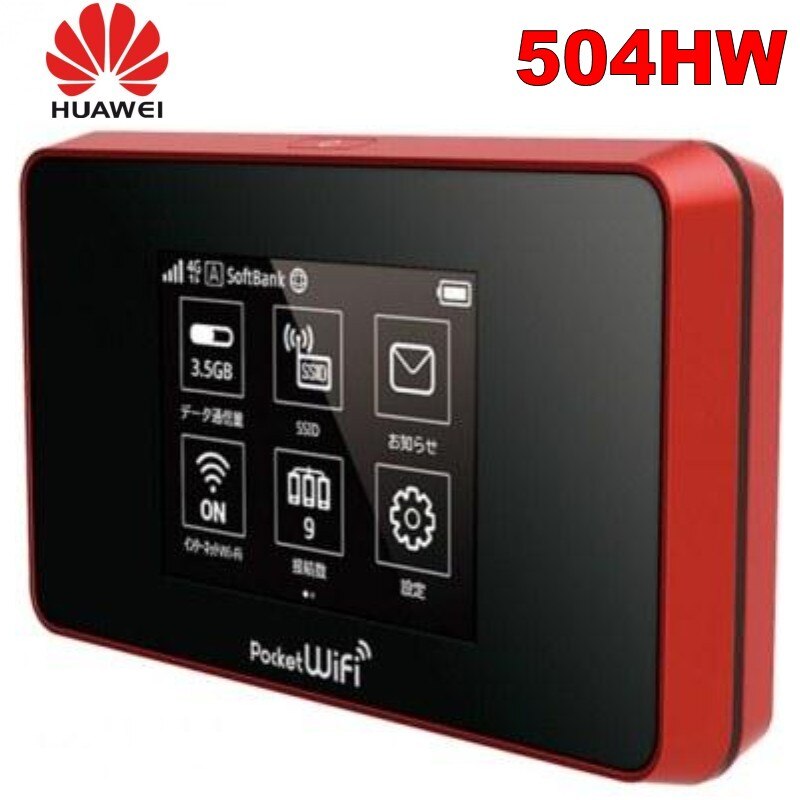 ปลดล็อก huawei 4g wifi router แบบพกพา 4g Pocket WiFi 504HW 4g mifi ...