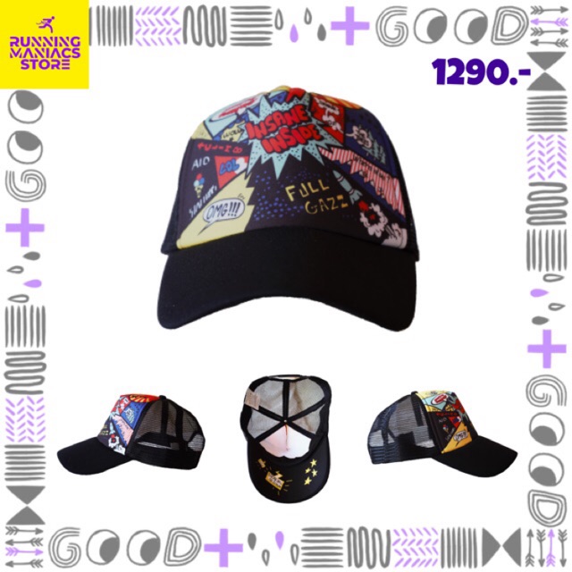 Insane Inside Cap หมวกวิ่ง-ปั่นจักรยาน - yoyoism - ThaiPick