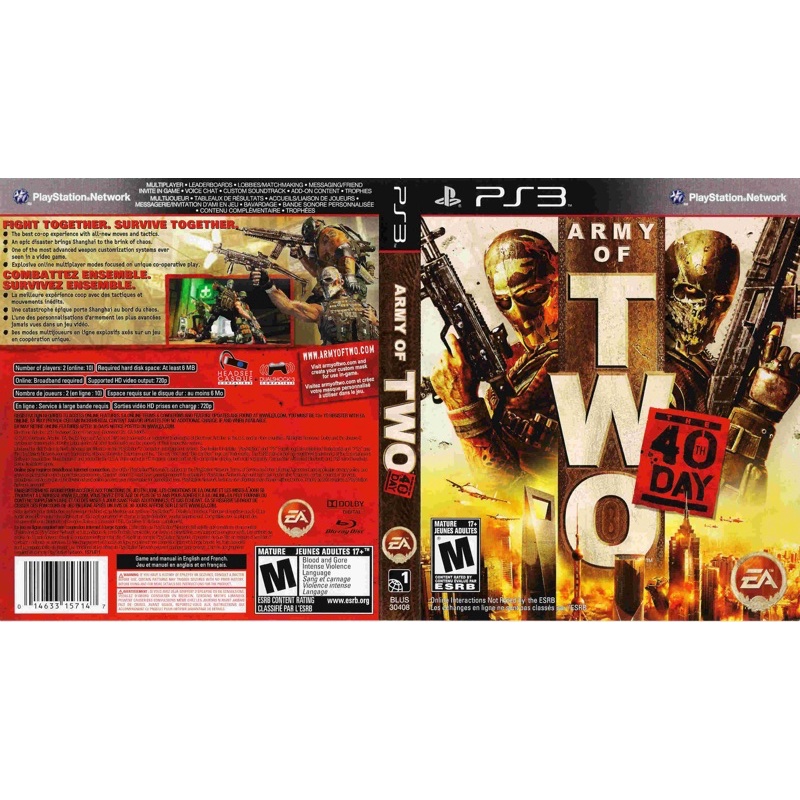 Army Of Two ถูกที่สุด พร้อมโปรโมชั่น เม.ย. 2024|BigGoเช็คราคาง่ายๆ