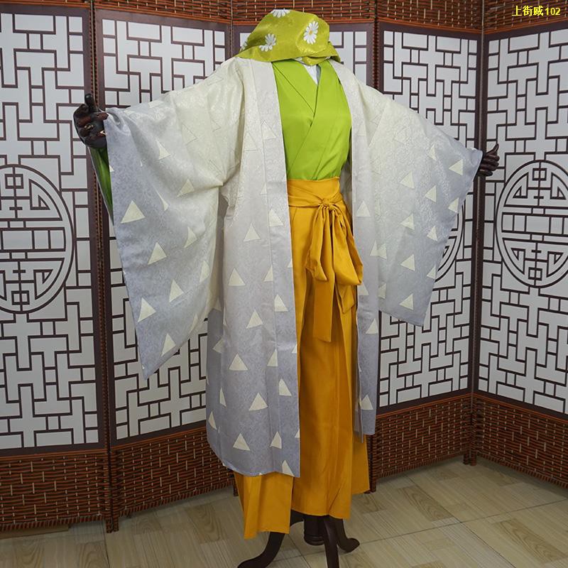 Manmeow Club] Ghost Slayer Cosplay Birth Flower Series My Wife Zenyi ...