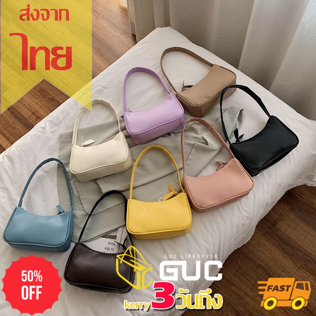 กระเป๋าผู้หญิง สะพายไหล่ ข้าง GUCSELECTED(B1282) -H2กระเป๋าสะพายหนังPUหนาสีพื้น ทรงสวย ทนคุ้มค่า ...