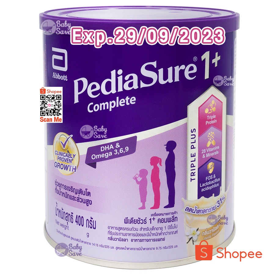 พีเดียชัวร์ 1+ คอมพลีท (PediaSure 1+ 400g.) - babysave - ThaiPick
