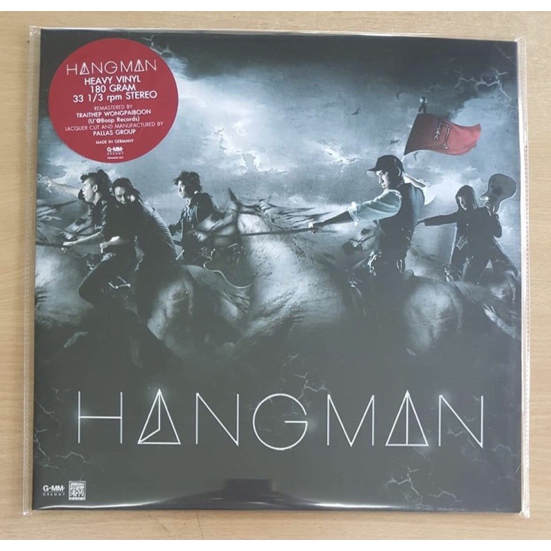 แผ่นเสียงHangMan อัลบั้ม Hangman | Shopee Thailand