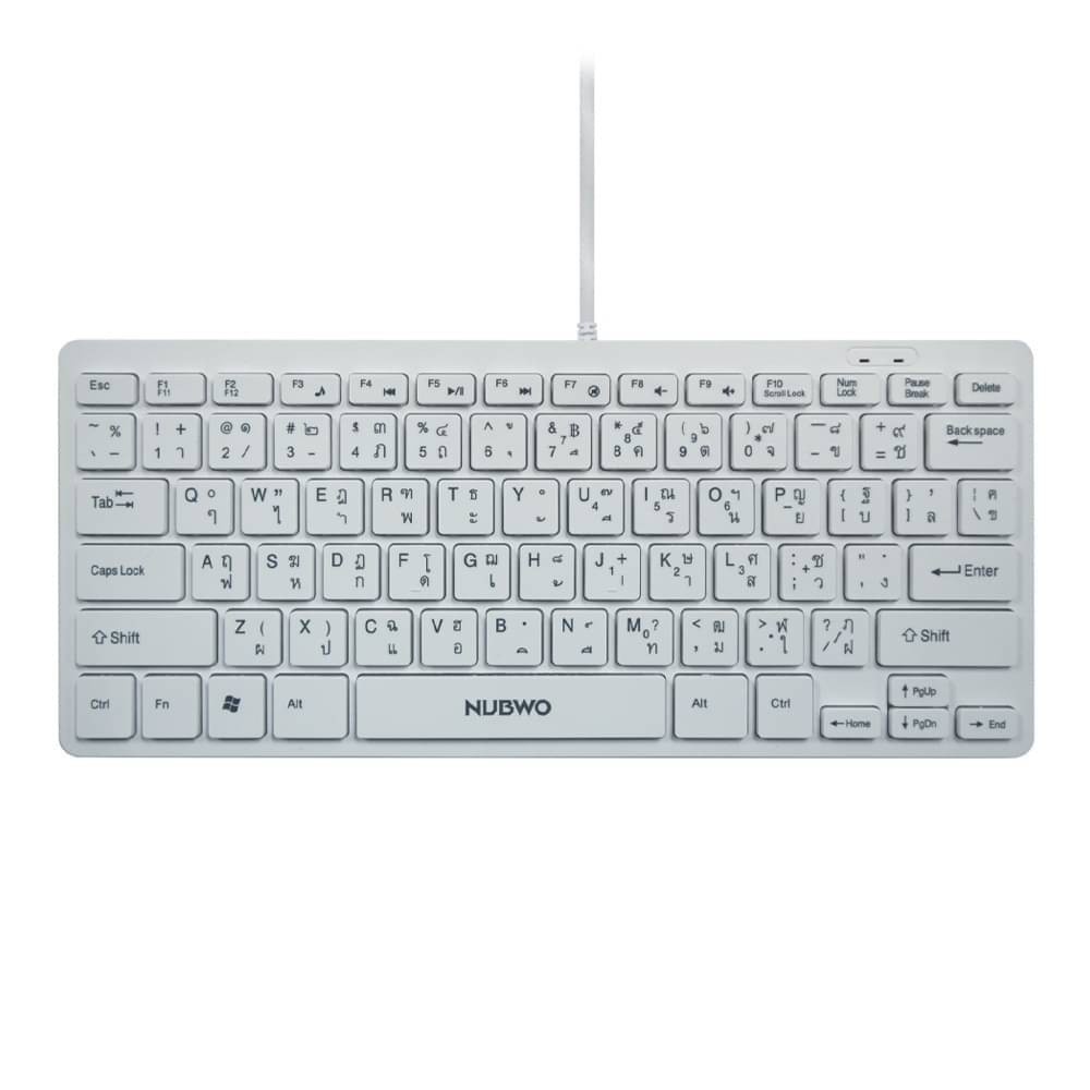 NUBWO NK-35 MERCURY Portable Business Keyboard - 6bu1oanqnc - ThaiPick