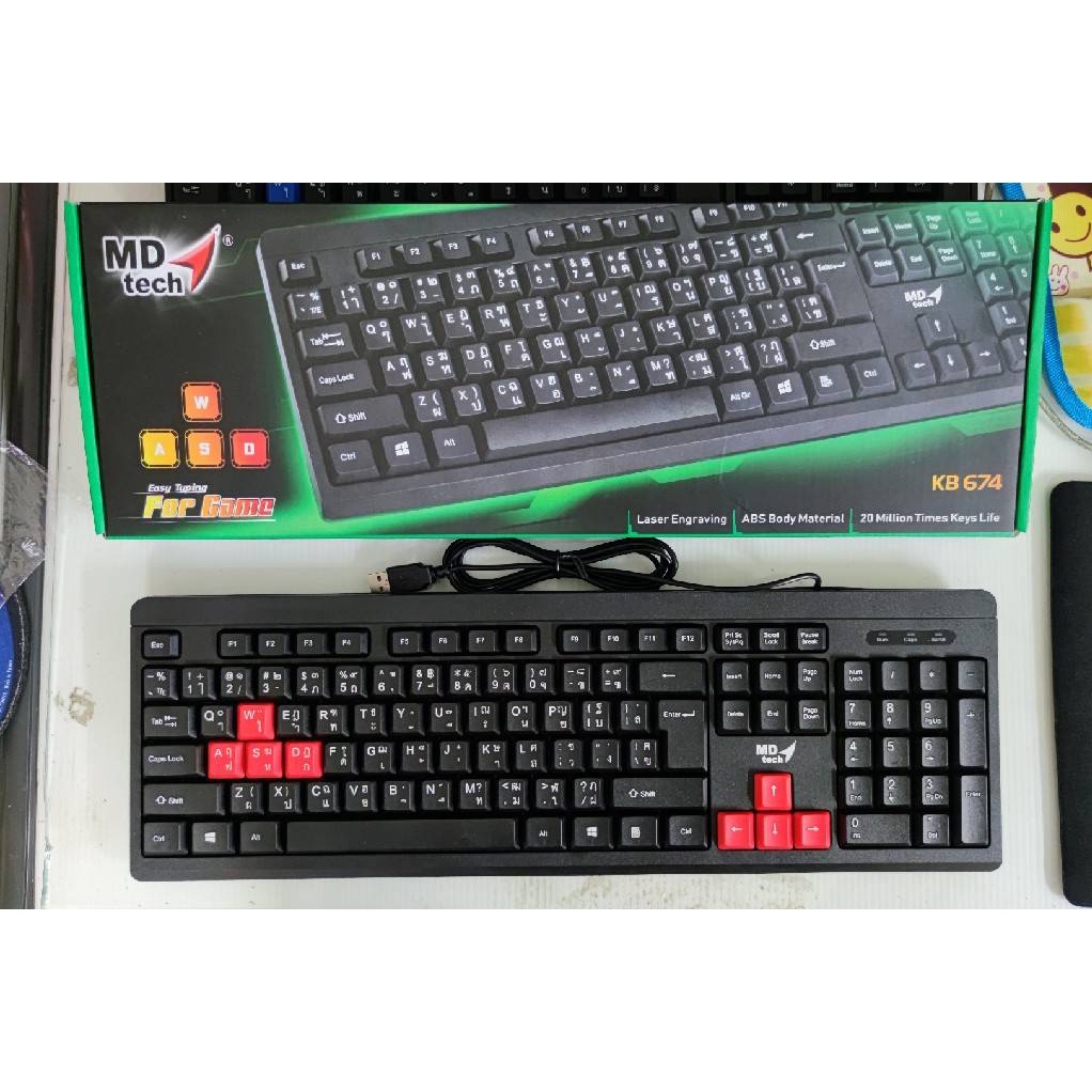 คียบอร์ด คีบอร์ด คอมพิวเตอร์ หัวUSB สายยาว130cm Primaxx WS-KB-509 KB-502 GK-100 KB-674 GM-919 ...