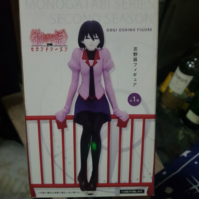 Figure monogatari ougi oshino | Shopee Thailand