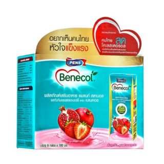 BENECOL UHT เบเนคอล นมยูเอชที รสทับทิมผสมสตรอเบอร์รี่ ขนาด 180ml ยกแพ็ค 6กล่อง | Shopee Thailand