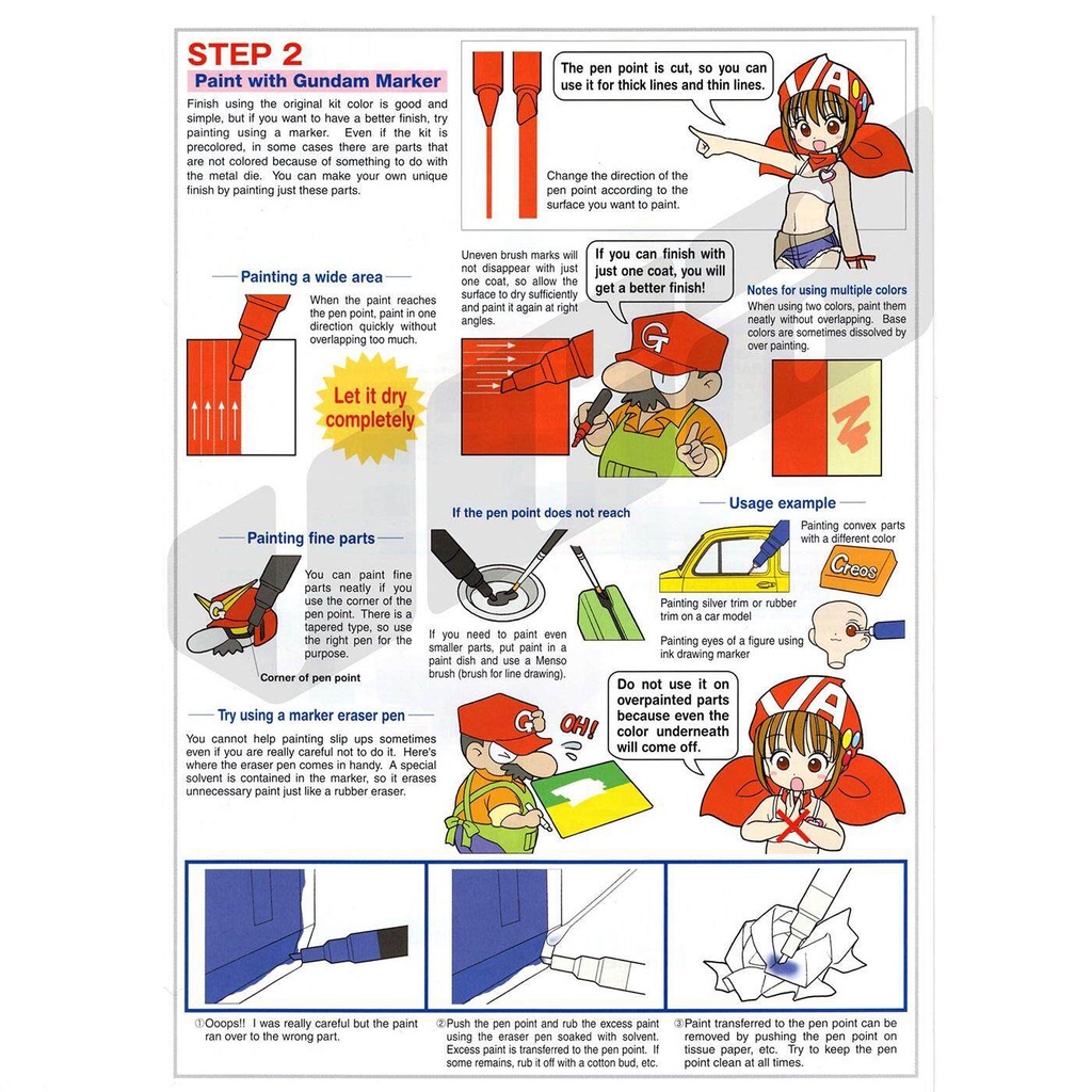 Gundam Marker GM07 สำหรับใช้กับงานโมเดลต่างๆ ปากการะบายสี แต่งสี แต่ง ...