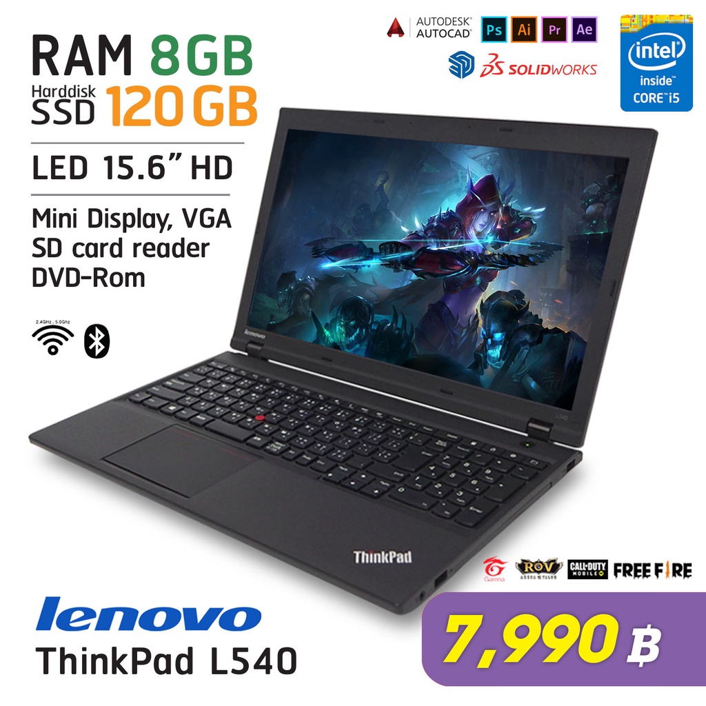 โน๊ตบุ๊ค Lenovo ThinkPad L540 Core i5-GEN 4 RAM 8GB SSD 128GB สเปคแรง สภาพดี มีประกัน by ...