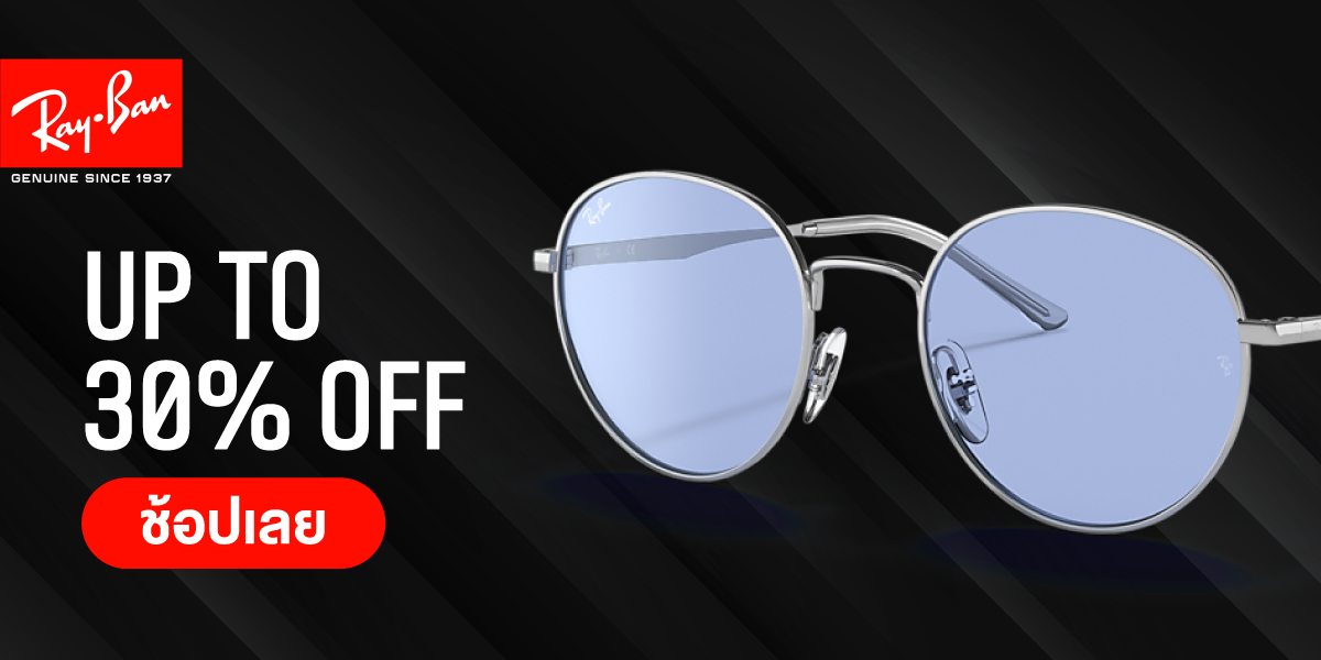 สั่งซื้อสินค้าออนไลน์จาก Ray-Ban TH Official Store | Shopee Thailand