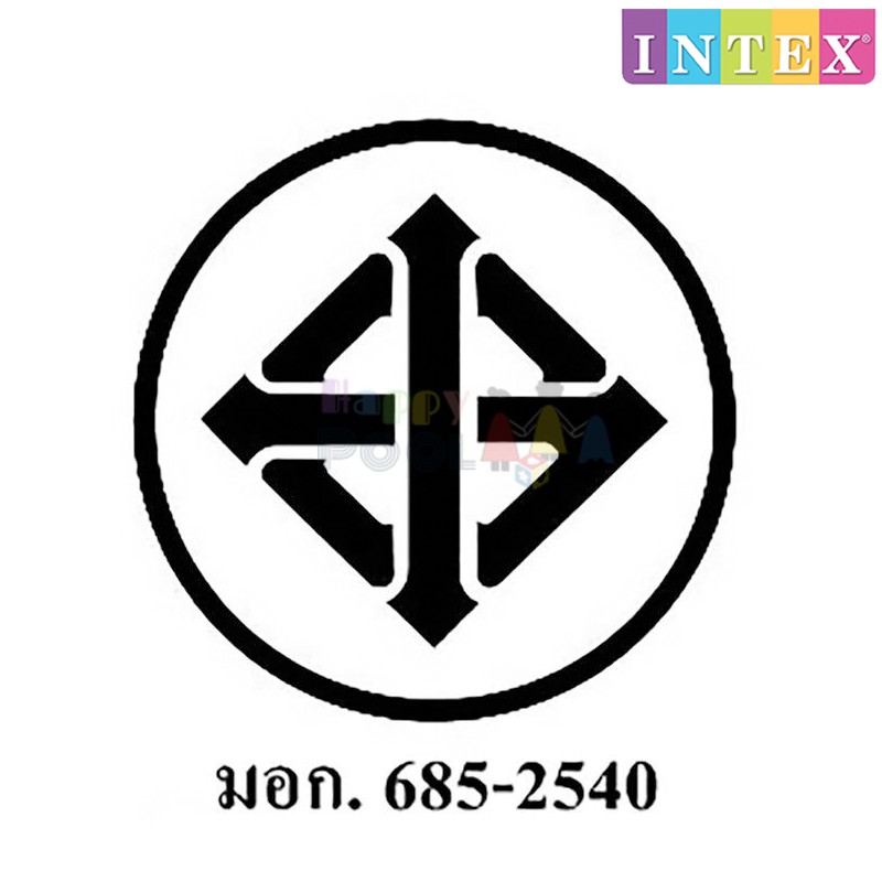 Sale Intex 59220 ห่วงยาง ห่วงยางเด็ก แบบสวมเอว - intexthailand1 - ThaiPick