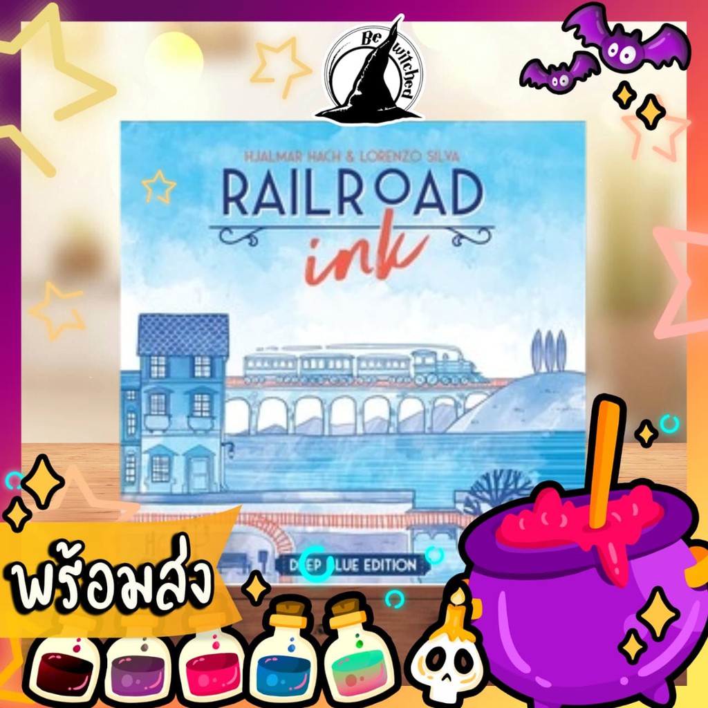 Railroad Ink (Deep Blue Edition) Board Game - alisa.gam - ThaiPick