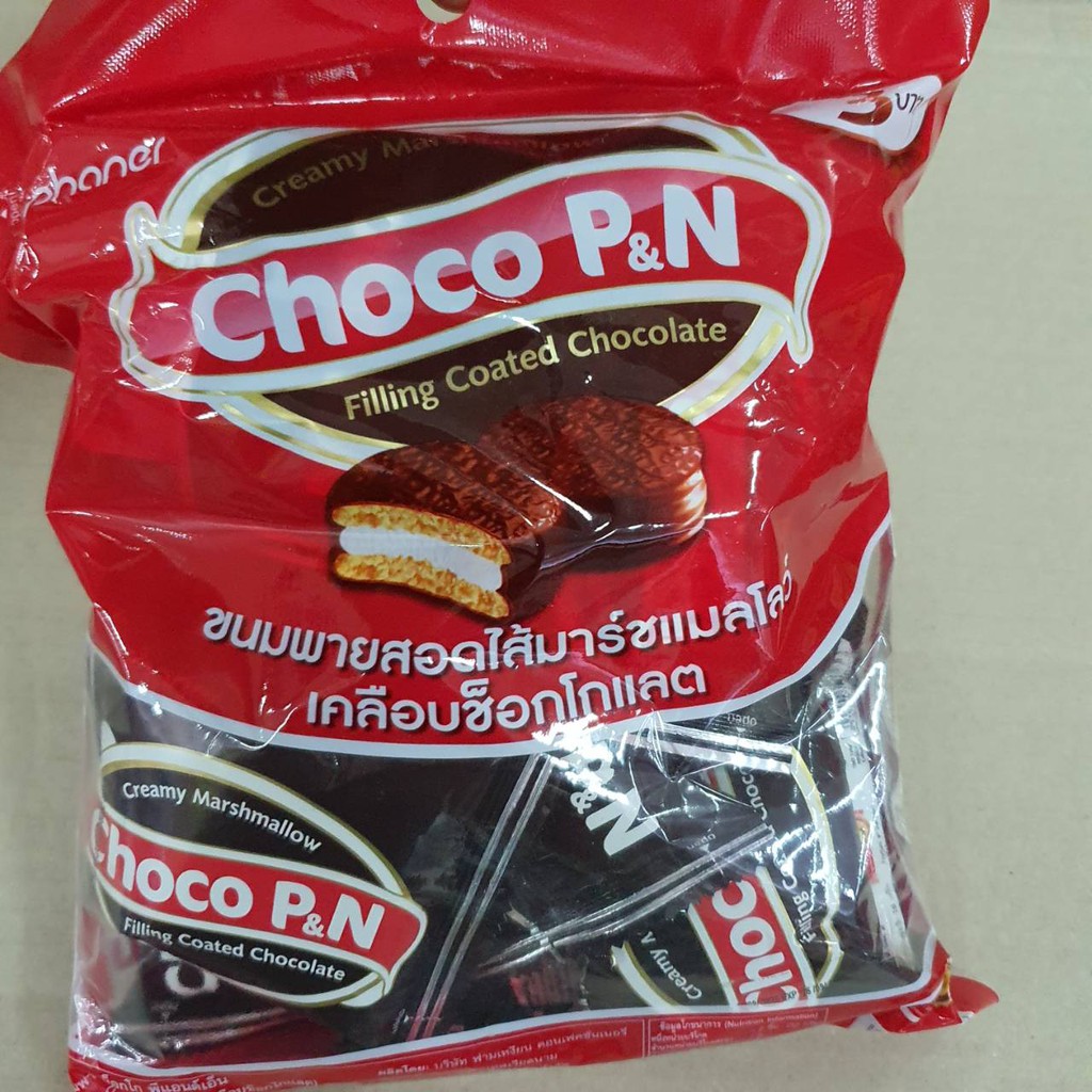 Choco P & N ช็อคโกพายสอดไส้มาร์ชแมลโลว์ เคลือบช็อคโกแลต 1ถุง 12 ชิ้น ...